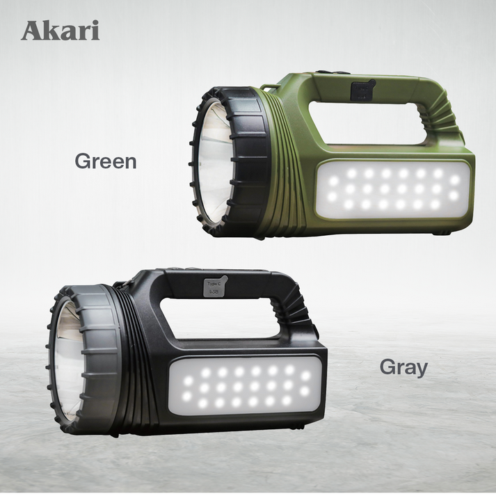 Akari Solar Searchlight with Lantern (ARL-2273) – Akari.store