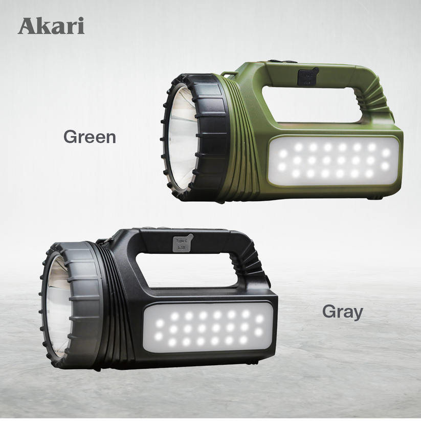 Akari Solar Searchlight with Lantern (ARL-2273) – Akari.store